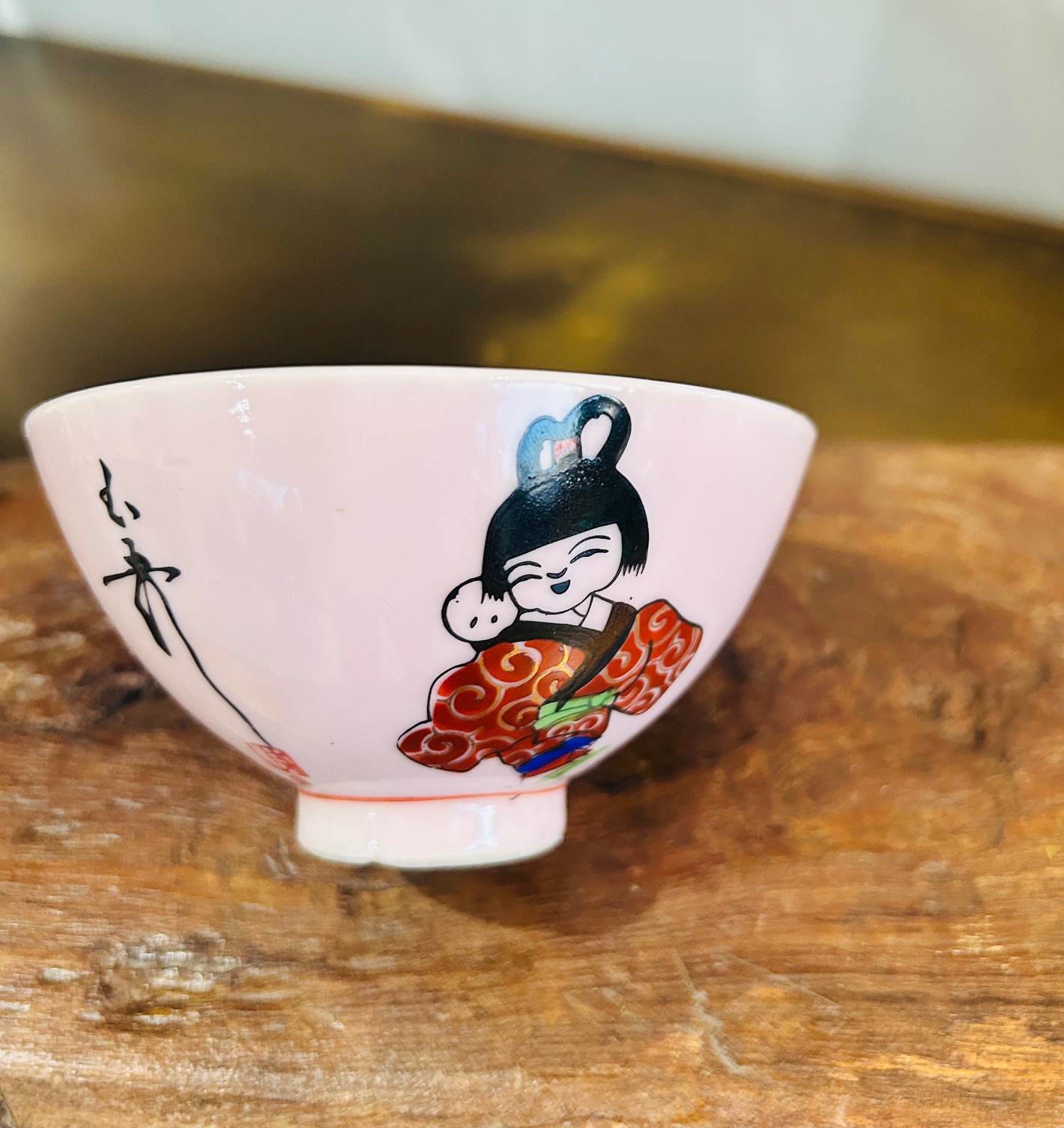 Vintage Japanese Arita Porcelain Hand-Painted Kokeshi Doll Rice Bowl ...